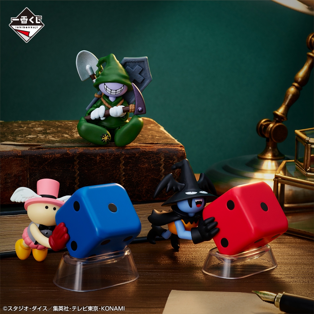 BANDAI Yu-Gi-Oh! Mini Figures Grave Robber Angel's Dice from Japan NEW ...