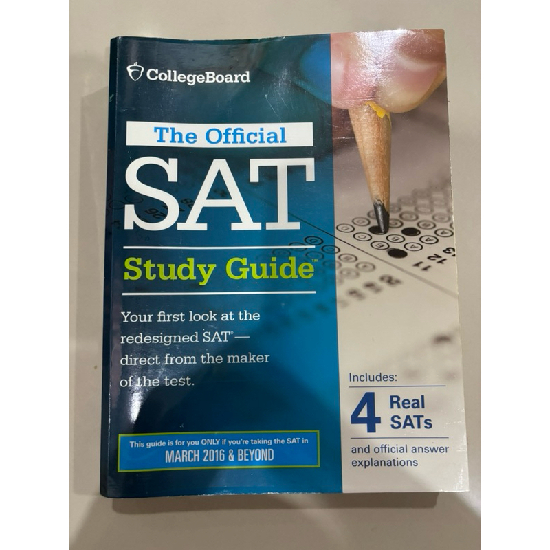 หนังสือสอบsat englishเข้ามหาลัยภาคอินเตอร์ ข้อสอบsat the official sat ...