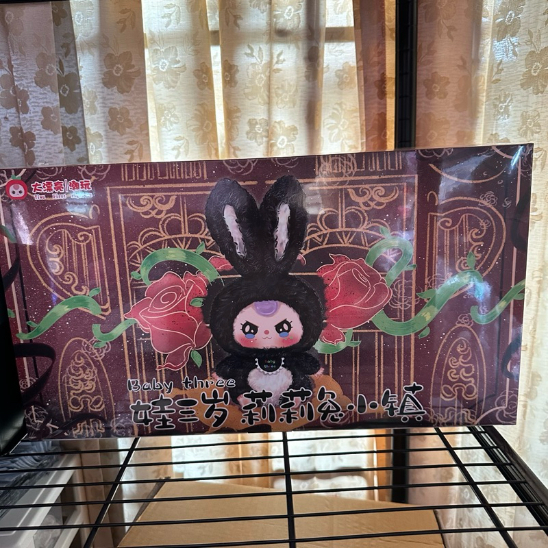 [โค้ดแฟชั่น30%เหลือ450฿]พร้อมส่งในไทย Baby three Lila Rabbit Town เบบี้ ...