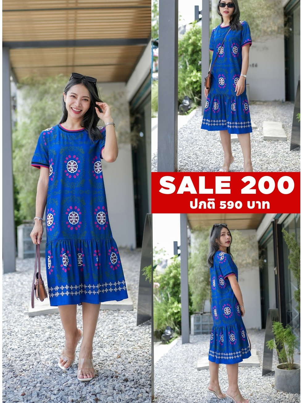 DE119 เดรสยืดต่อชายระบายทิวลิปจิ๋วชมพู | Shopee Thailand