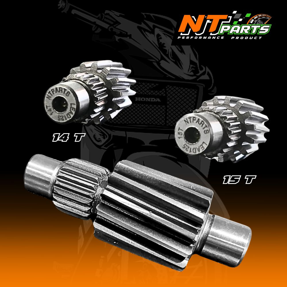 NT PARTS เฟืองท้ายแต่ง LEAD125CC ขนาด 14T และ 15T สำหรับรถสกู๊ตเตอร์ ...