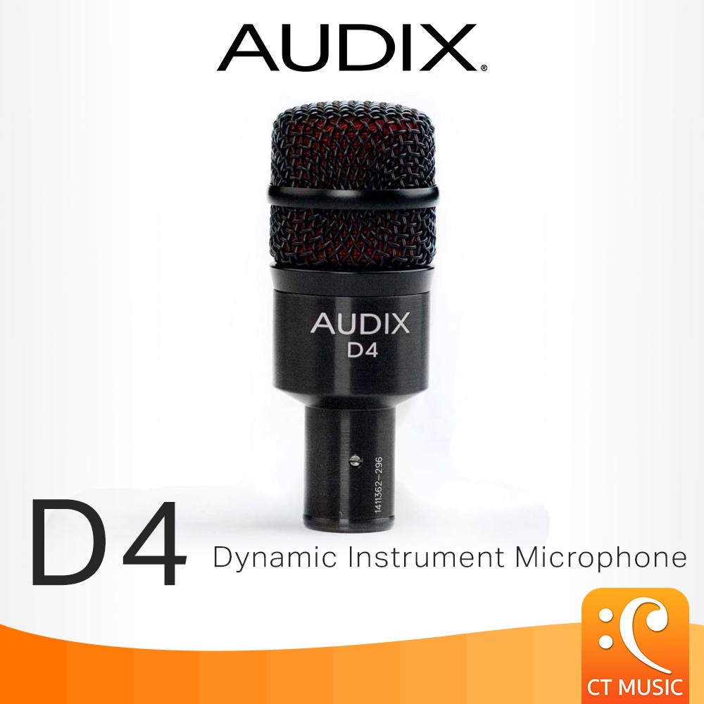 Audix D4 Dynamic Instrument Microphone ไมโครโฟน ไดนามิค Au dix D 4 | Shopee Thailand