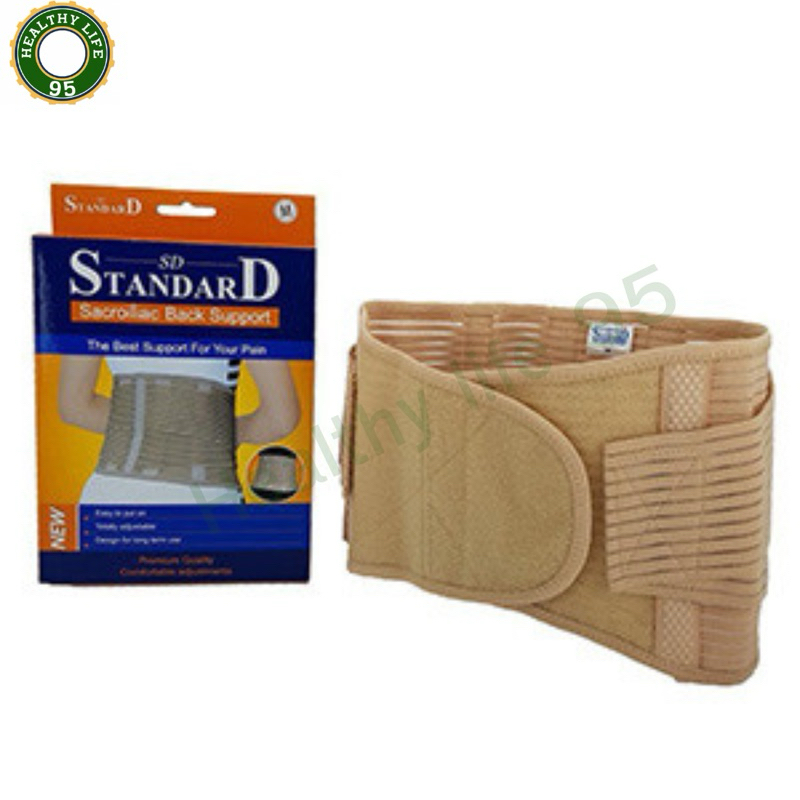 เข็มขัดพยุงหลัง Standard Back Support รุ่น510.(มีSize S/M/L/XL/XXL)ผลิต ...
