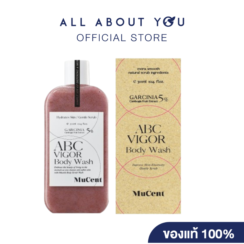 [กลิ่นพีช ฟลอรัล] MUCENT ABC VIGOR BODY WASH 02 RED VELVET กลิ่นหอมหวาน ...