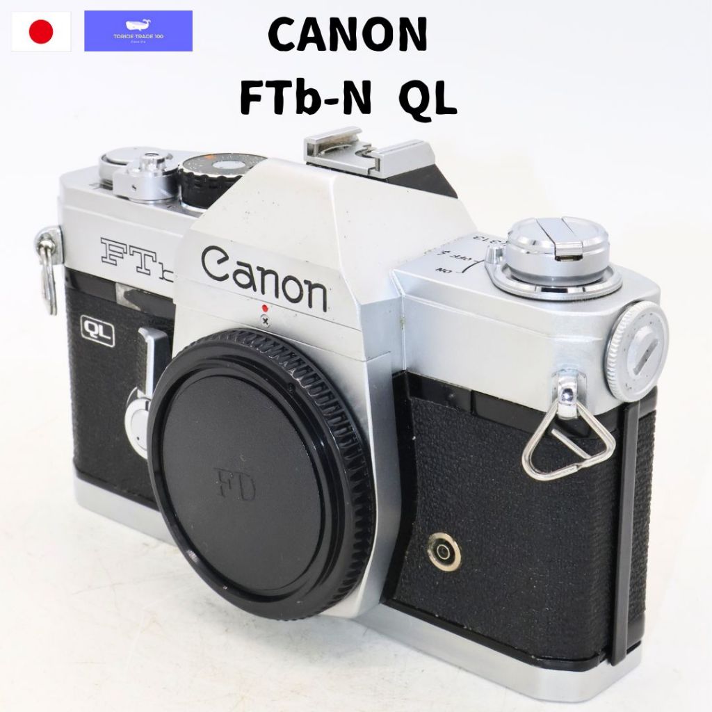กล้องฟิล์ม SLR Canon FTb QL Silver 35 มม. จากญี่ปุ่น | Shopee Thailand