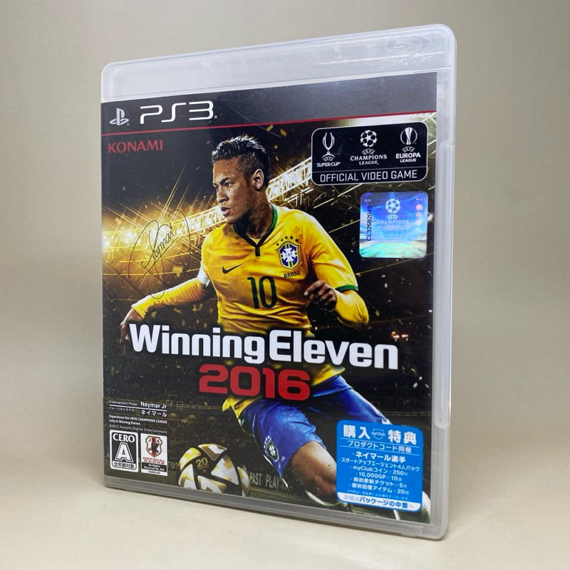 (ภาษาอังกฤษ) Winning Eleven 2016 (PS3) | PlayStation 3 | แผ่นแท้เกมเพลส ...