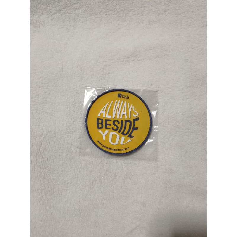 ที่รองแก้ว Always beside you | Shopee Thailand