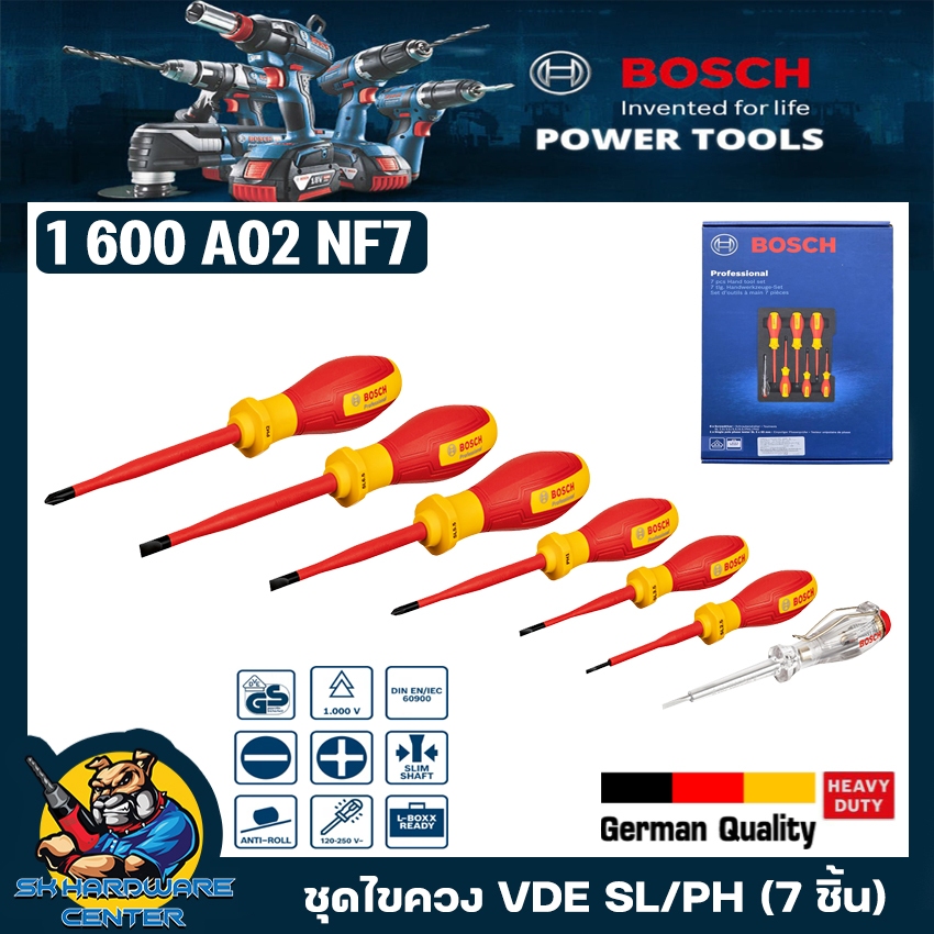 BOSCH ชุดไขควง VDE SL/PH (7 ชิ้น/ชุด) ปากแฉก , ปากแบน , เช็คไฟ รหัสสินค้า 1 600 A02 NF7 | Shopee ...