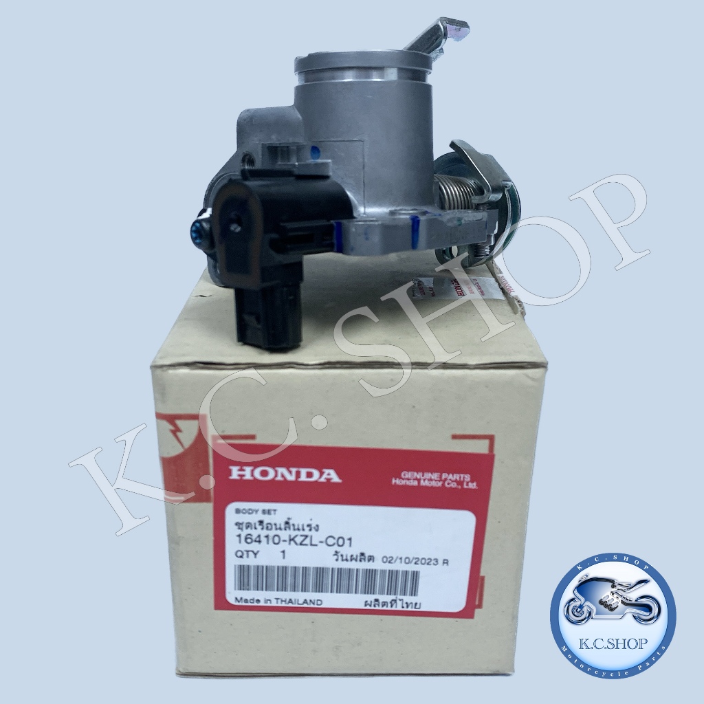 เรือนลิ้นเร่งชุดเล็ก SCOOPY i 2013-14 SPACY i 2012 แท้ศูนย์ HONDA 100 % 16410-KZL-C01 | Shopee ...