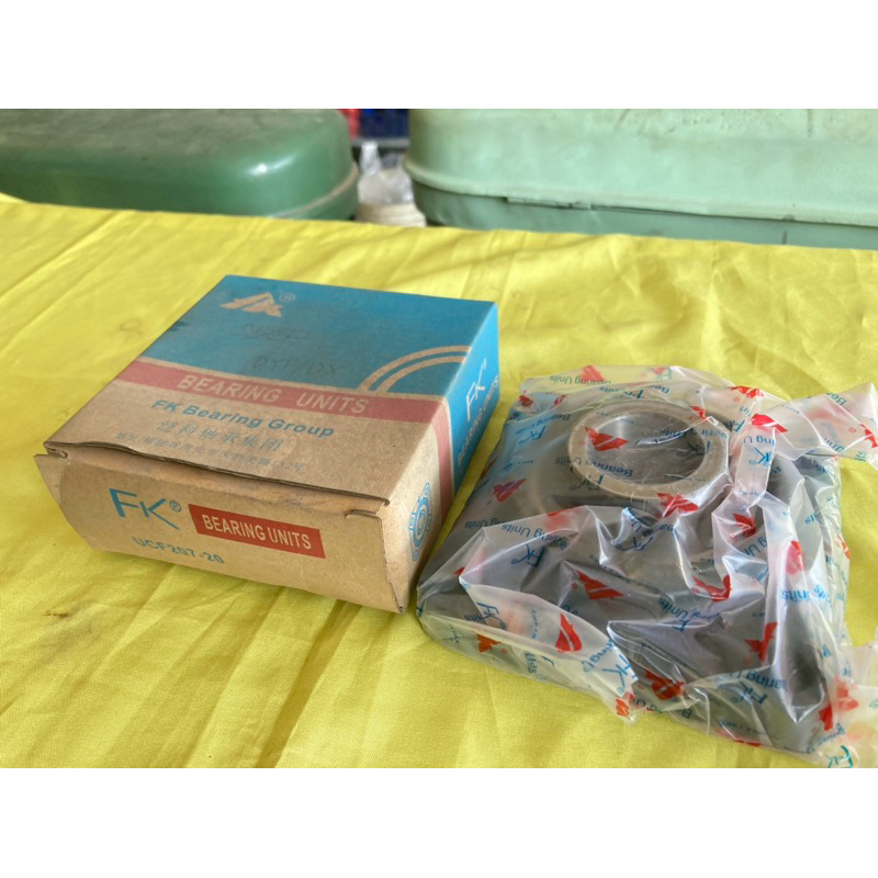 ตลับลูกปืนตุ๊กตา UCF 207-20 FK ลูกปืนมาพร้อมเสื้อ FK Brand UCF207 เพลา ...