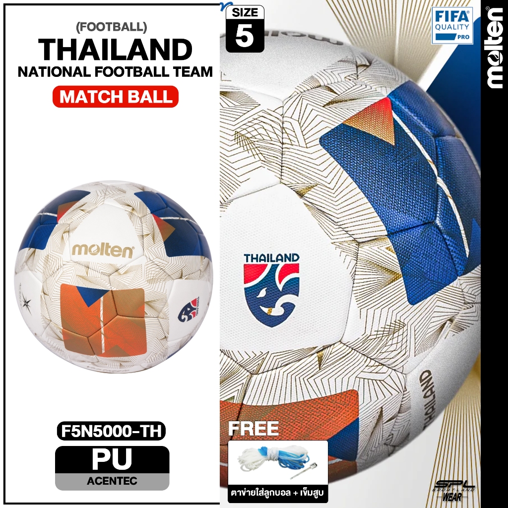 MOLTEN ลูกฟุตบอลหนัง หนังพียู MOT Football FA Th PU F5N5000-TH FIFAPRO ...