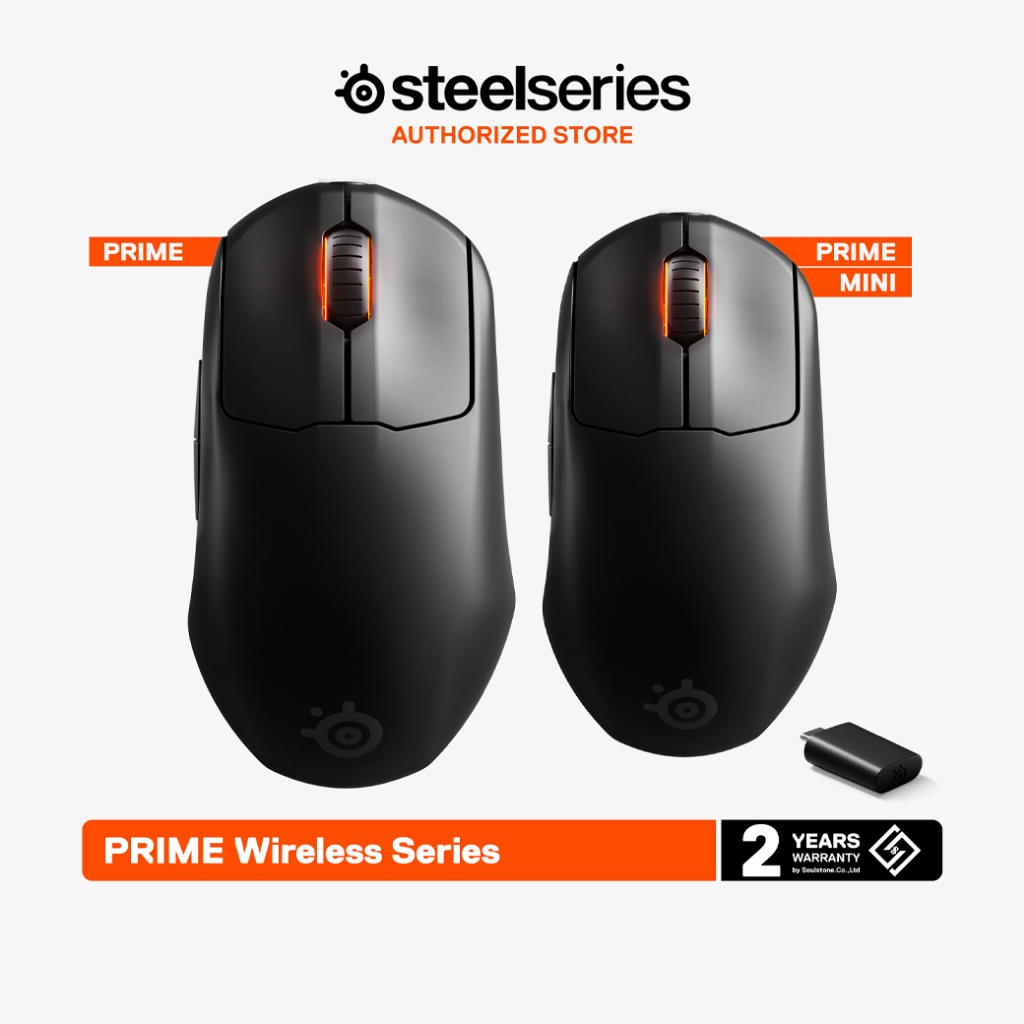 SteelSeries PRIME Wireless Series Gaming Mouse เม้าส์เกมมิ่งไร้สาย 6 ปุ่ม 18,000 CPI | Shopee ...