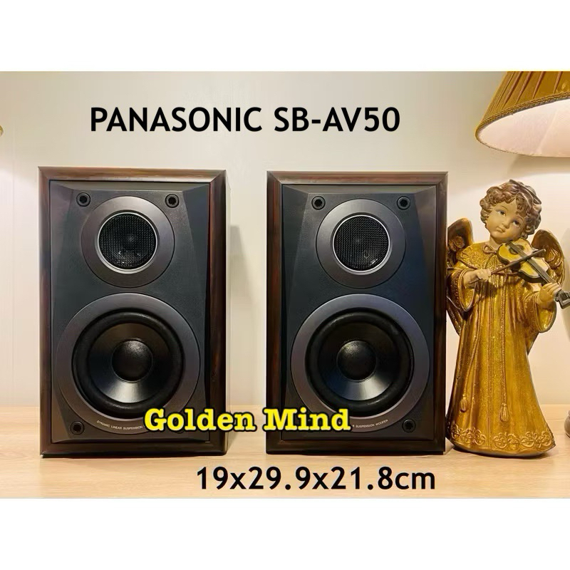 S-01-120724 PANASONIC SB-AV50 100W 6 ohms ลำโพงมือสองจากประเทศญี่ปุ่น ...