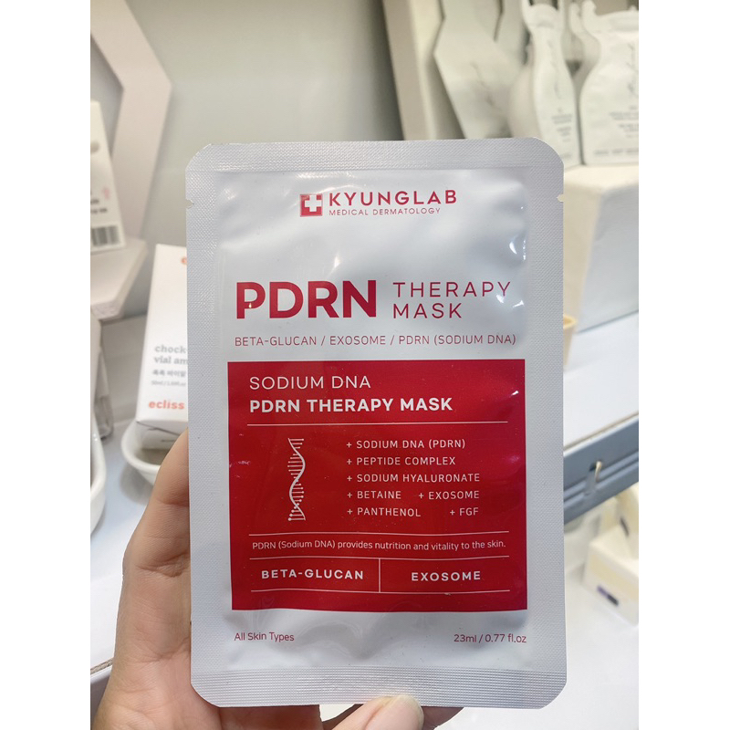 🔥pdrn maskตัวดัง ของแท้100% ใช้ดีมาก จำนวนจำกัด | Shopee Thailand