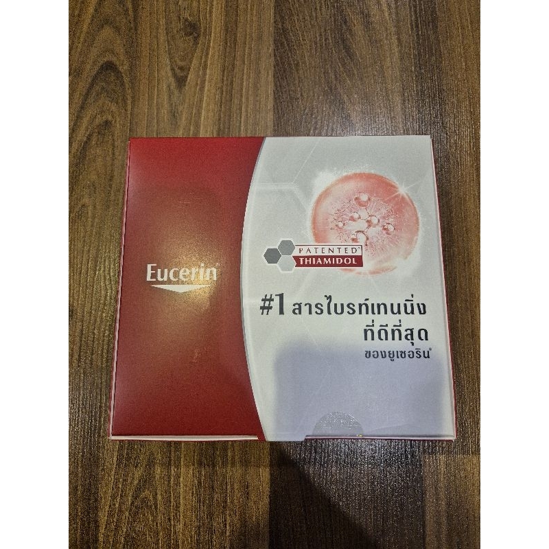 Eucerin ชุด 3 ชิ้น THIAMIDOL GIFT SET 2024 | Shopee Thailand