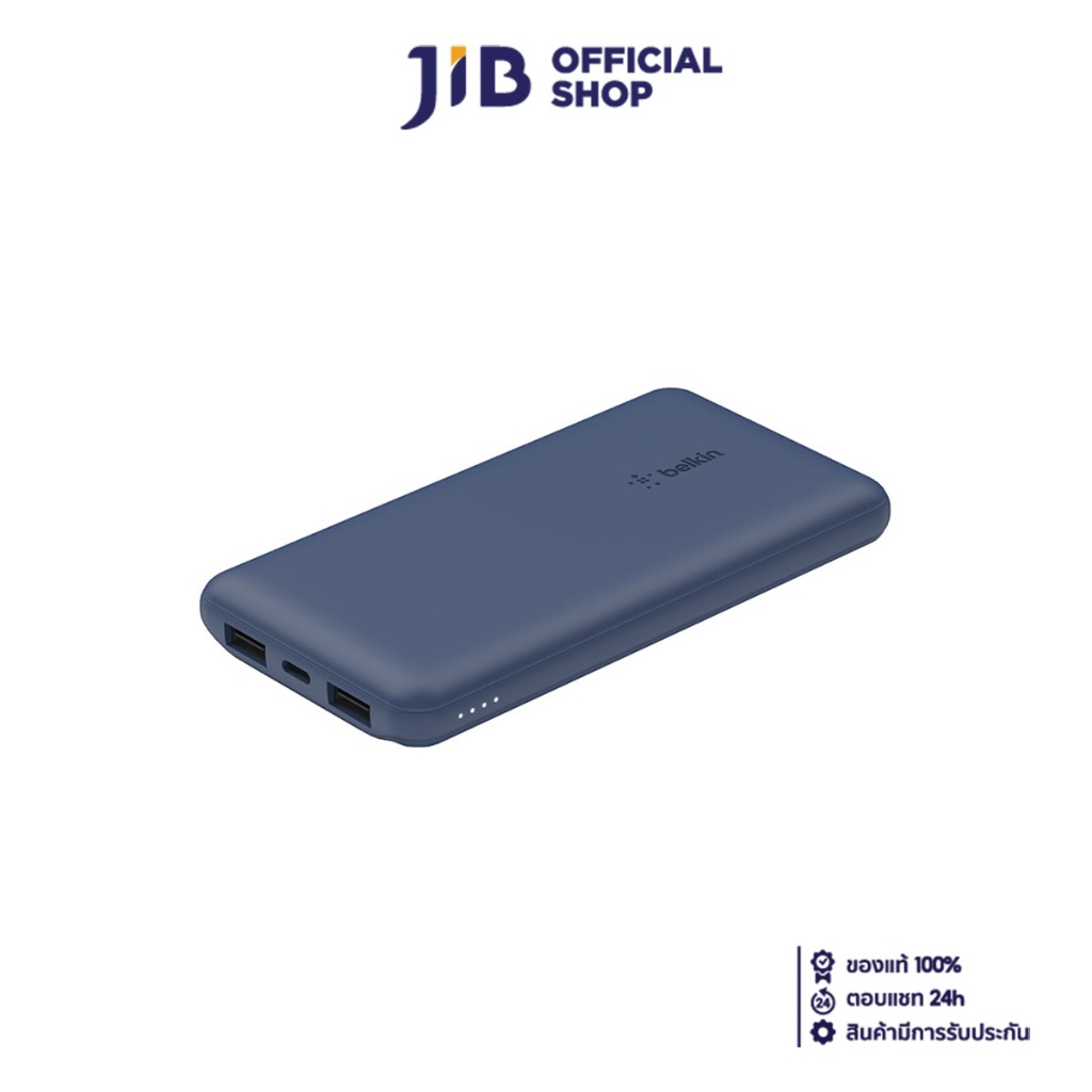 POWER BANK (แบตเตอรี่สำรอง) BELKIN BOOSTCHARGE BELKIN 10000 mAh ...