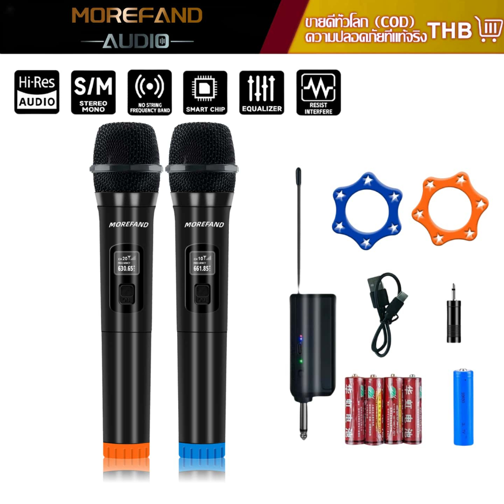 ไมค์ ไมค์โครโฟน ปรับความถี่ได้ ไมค์ลอย คู่ ไมค์ไร้สาย ไมโครโฟนไร้สาย ...