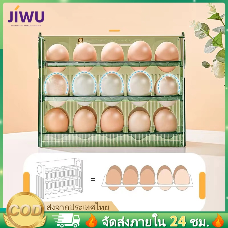 JIWU ลูกกลิ้งเก็บไข่อัตโนมัติ ความจุขนาดใหญ่ ประหยัดพื้นที่ สําหรับห้อง ...
