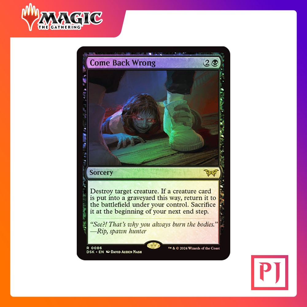 [MTG] Come Back Wrong (#086) [DSC] [BLACK] [RARE] [FOIL] [ENG] (การ์ดเม ...