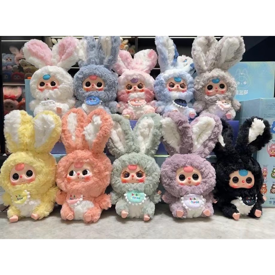 [จุ่มเดี่ยว] Baby Three Rabbit Lily Town พร้อมส่ง ของแท้พร้อมสต็อก Lily ...