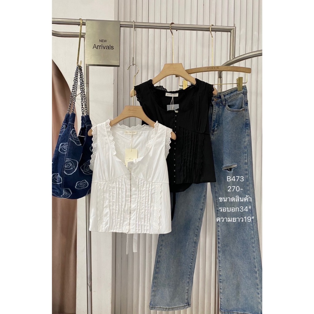 B473 งานสวย งานปังต้องรุ่นนี้เลยค่า ใส่แล้วอวดหุ่นสุดๆ ดีเทลแน่นงาน ...
