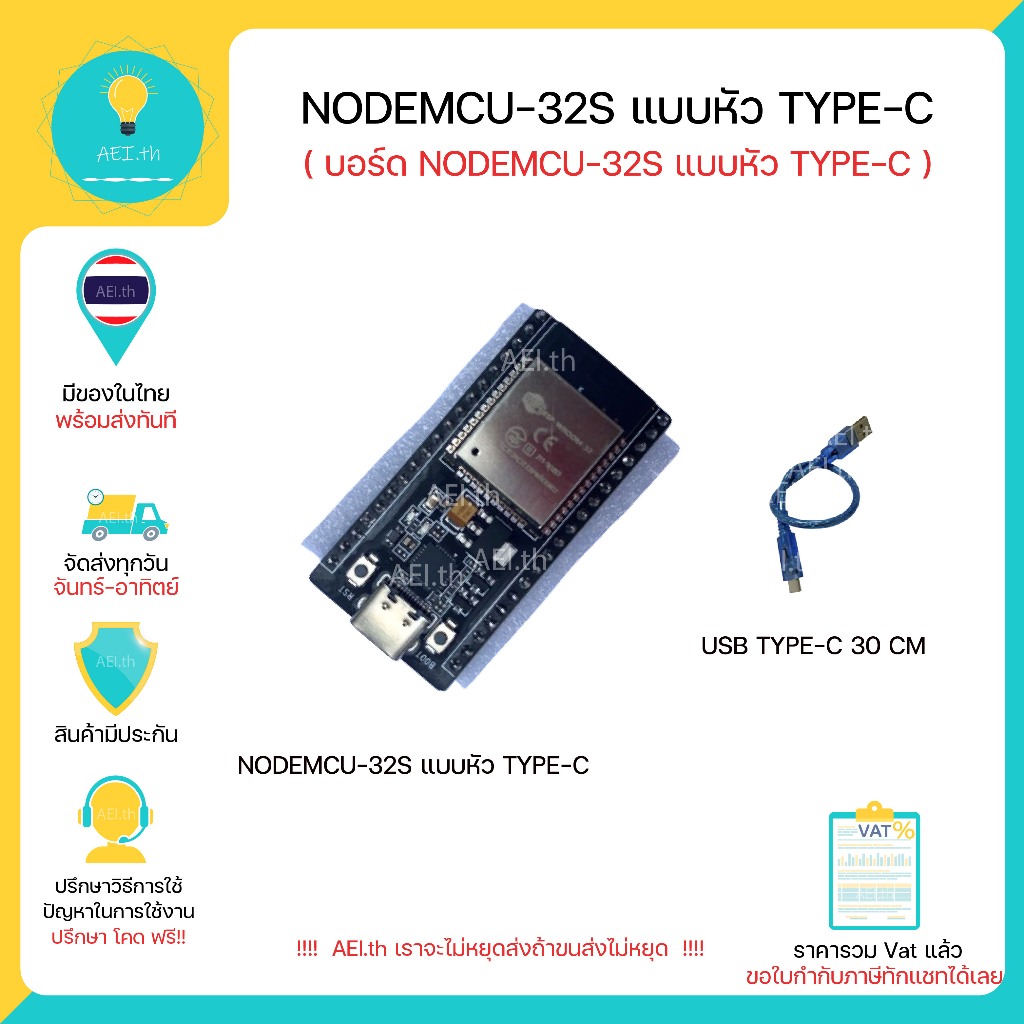 ESP32 WiFi Node32s ESP-32 ESP-32S NodeMCU ESP-WROOM-32 WiFi Bluetooth ...