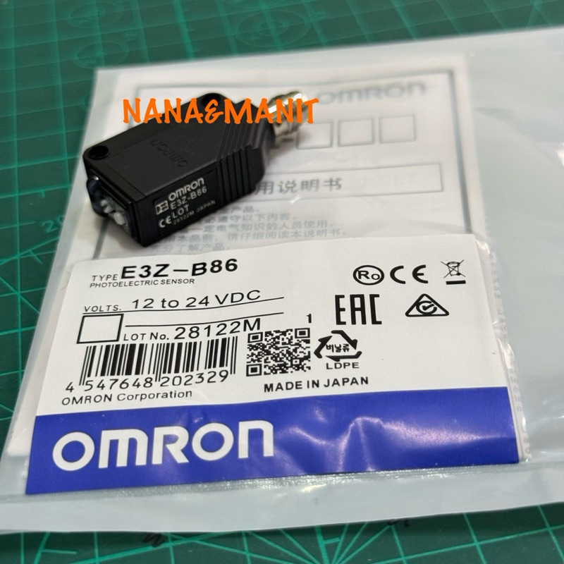 E3Z-B86 Photoelectric Sensor มีสินค้า พร้อมส่ง🇹🇭 | Shopee Thailand