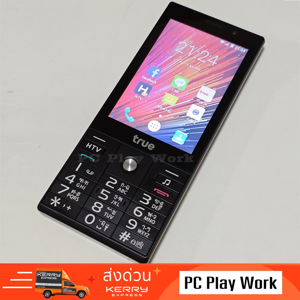 True Smart 4G Hybrid มือถือ Android แบบมีปุ่มกดตัวเลข จอสัมผัส (มือสอง ...