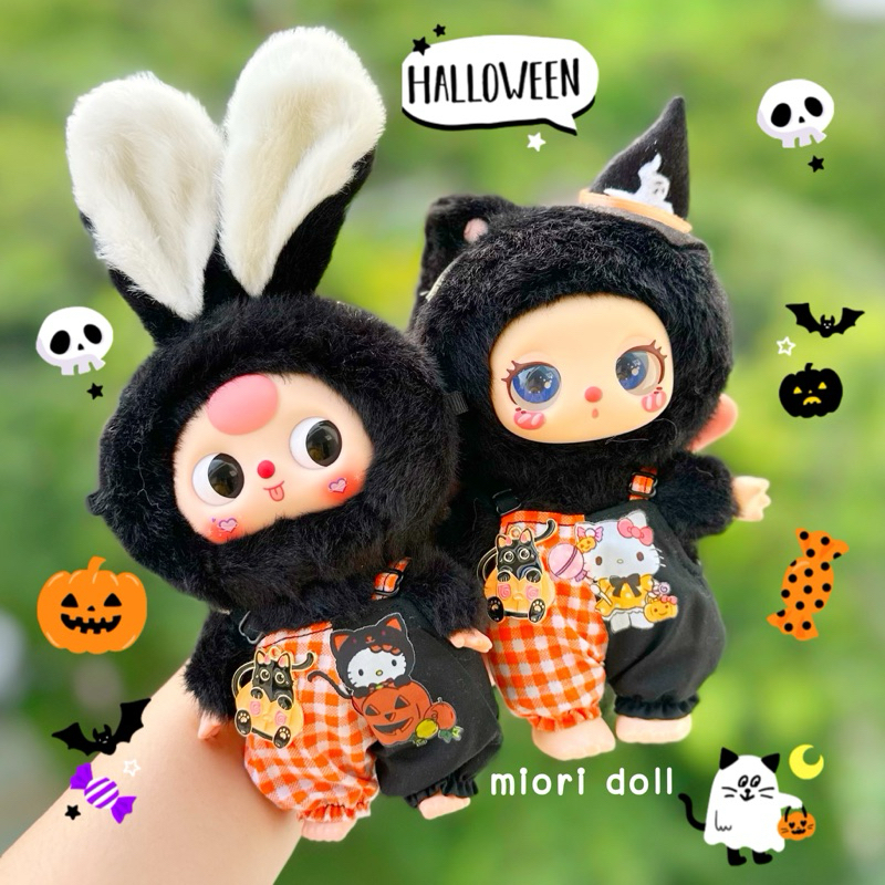 ชุดน้อง Liila / Rabbit Macaron labubu / bao ao / kimmon [labubu0086 ...