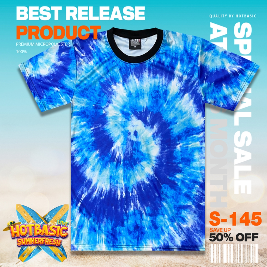 HotBasic เสื้อยืดพิมพ์ลายผ้าไมโคร นุ่มสวมใส่สบายแห้งเร็วไม่ต้องรีด Summer Collection [S145 ...