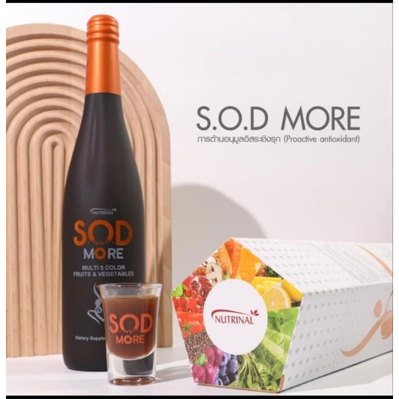SOD MORE เครื่องดื่มเอนไซม์ต้านอนุมูลอิสระไฟโตนิวเทรียน์จากผักผลไม้มาก ...