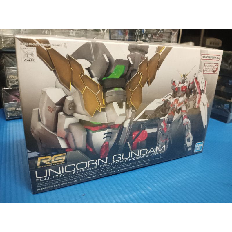 RG UNICORN GUNDAM... | Shopee Thailand