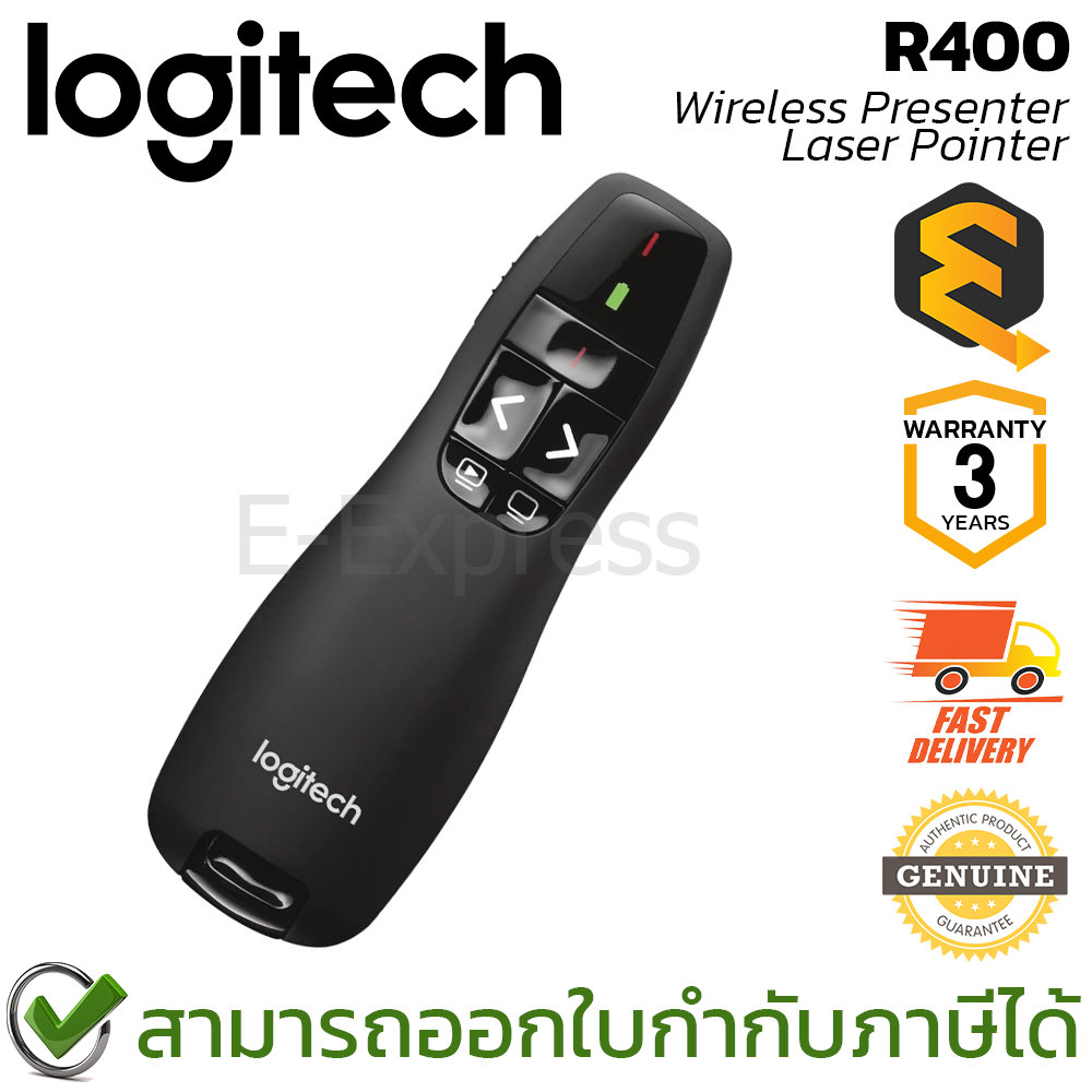 Logitech R400 Wireless Presenter Laser Pointer เลเซอร์พอยเตอร์ ของแท้ ประกันศูนย์ 3ปี | Shopee ...