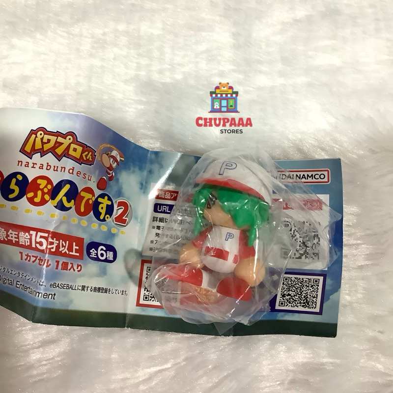 Ebaseball Power Pro Baseball Power Pro-kun Rarabun desu Gacha Gacha กา ...