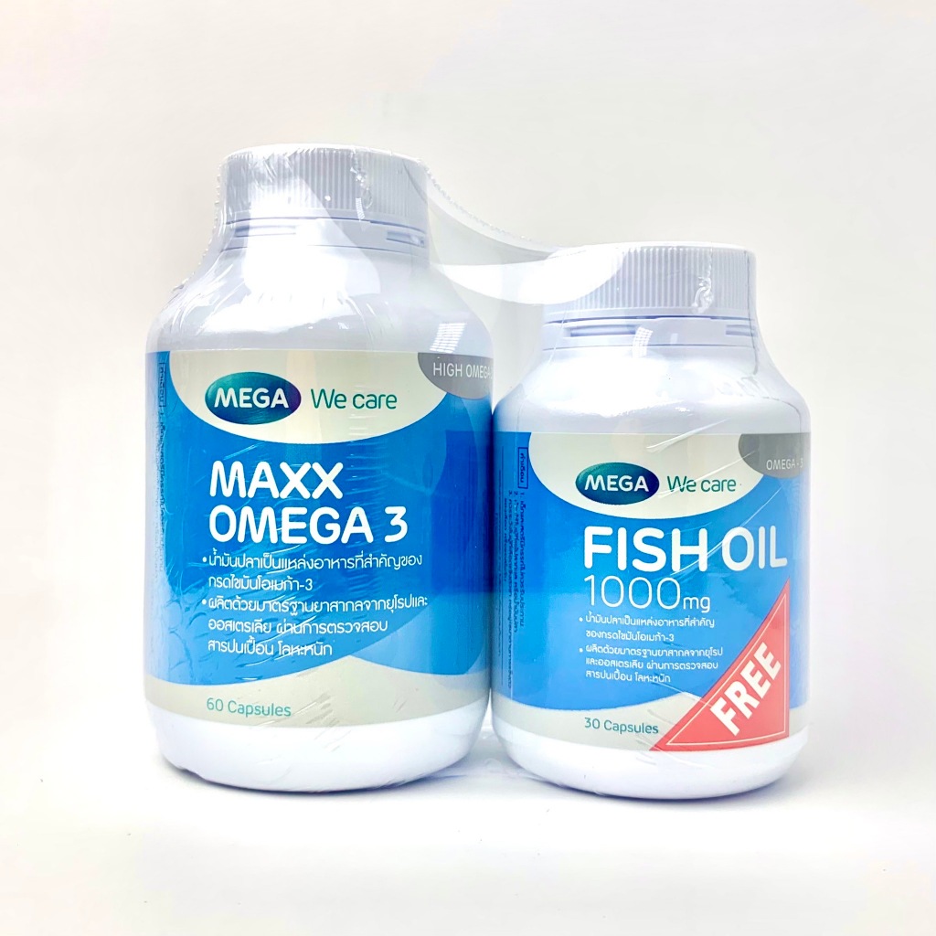 [แพ็คคู่] MEGA Maxx Omega 3 [ขวด 60 เม็ด] แถมฟรี Fish oil 1000mg [ขวด ...