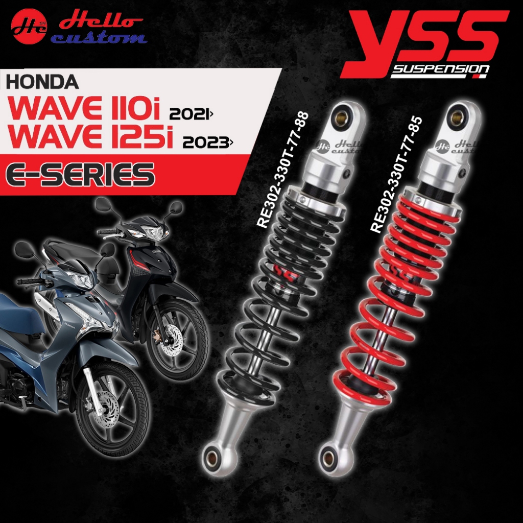 โช้คหลัง Yss E-Series WAVE125i / WAVE110i ขนาด 330mm. โช๊คหลัง ตรงรุ่น WAVE 125i / WAVE 110i ...