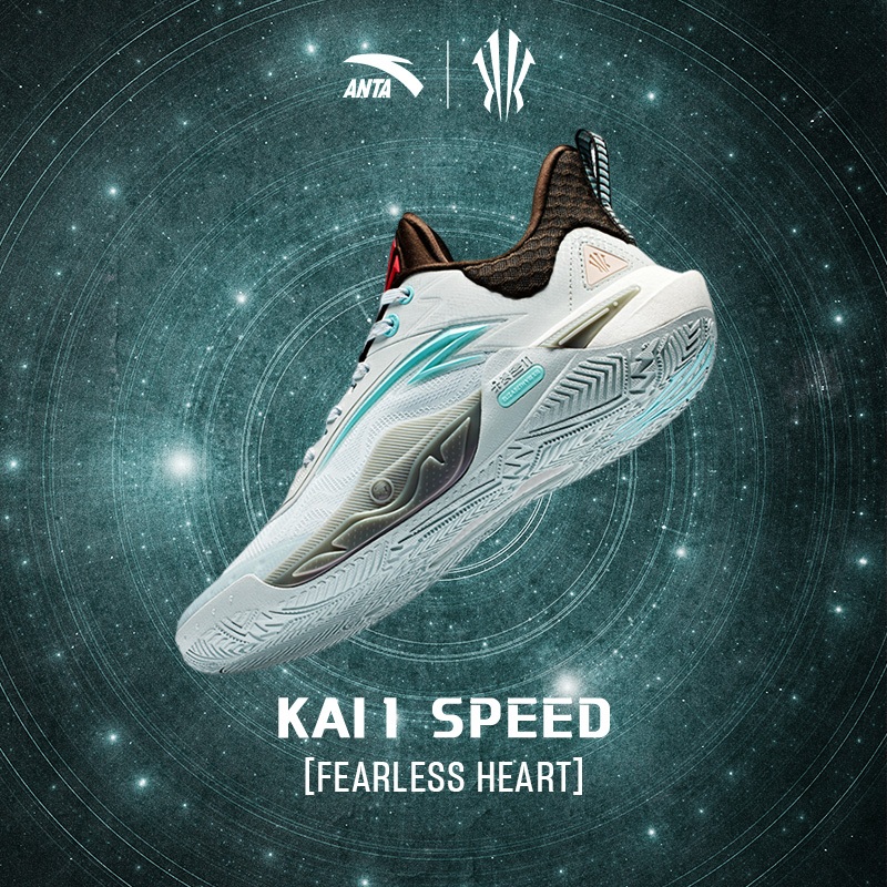 [ANTA x Kyrie Irving] KAI1 SPEED Men Basketball Shoes 112441114 ...