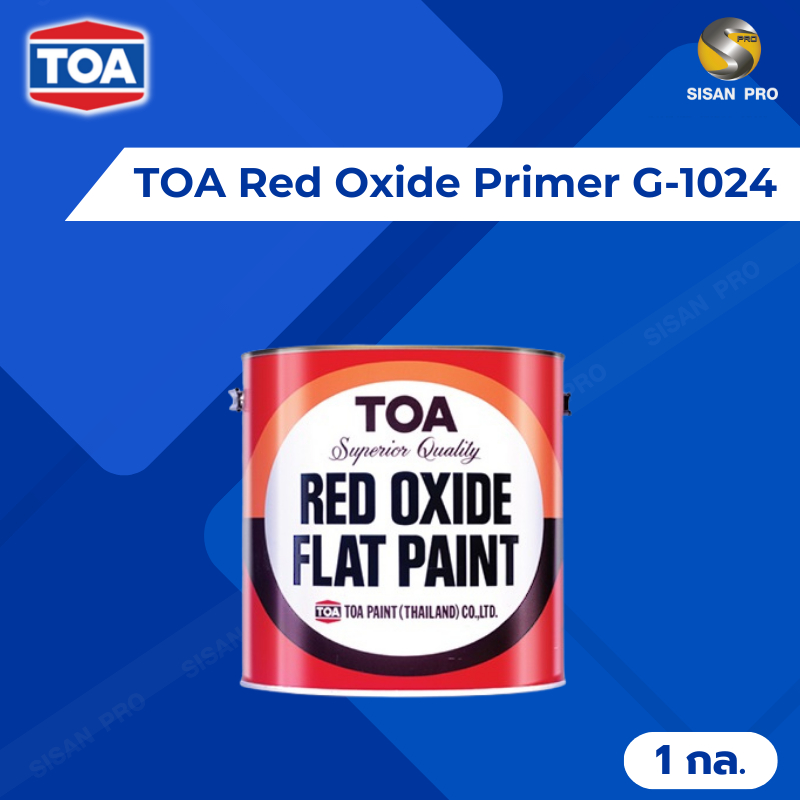 TOA Red Oxide Primer ทีโอเอ สีรองพื้นแดงกันสนิม #G1024 ขนาด 1 แกลลอน ...