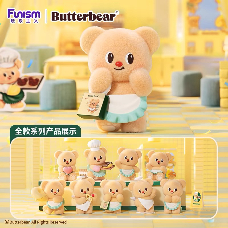 💥สินค้าพร้อมส่ง💥 กล่องสุ่ม ButterBear น้องหมีเนย ยก Box | Shopee Thailand