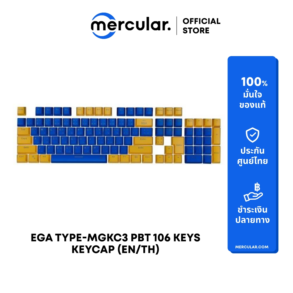 คีย์แคป EGA TYPE-MGKC3 PBT 106 Keys Keycap (EN/TH) | Shopee Thailand