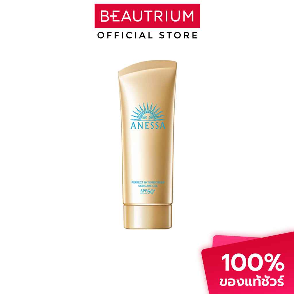 ANESSA Perfect UV Sunscreen Skincare Gel N SPF50+ PA++++ New Package 2024 กันแดด 90g | Shopee ...