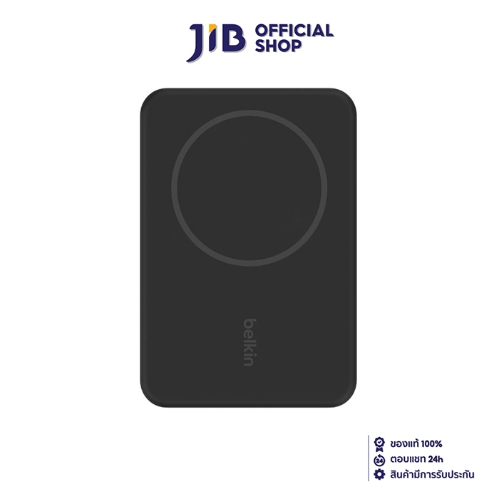 POWER BANK (แบตเตอรี่สำรอง) BELKIN MAGNETIC WIRELESS 5000 mAh ...