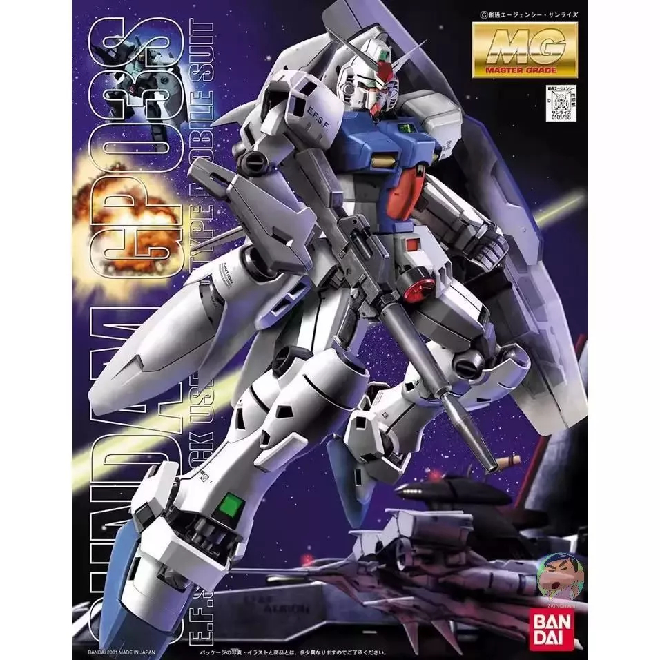 พร้อมส่ง MG RX-78 GP03S Gundam GP03 STAMEN ของใหม่ | Shopee Thailand