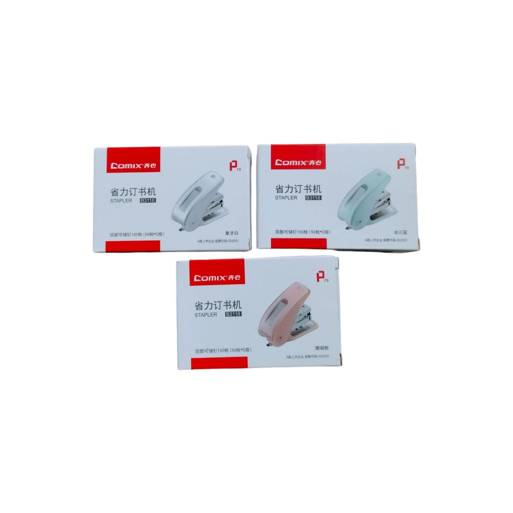 เครื่องเย็บกระดาษ Comix B3118 สุ่ม คละสี ต่ออัน | Shopee Thailand