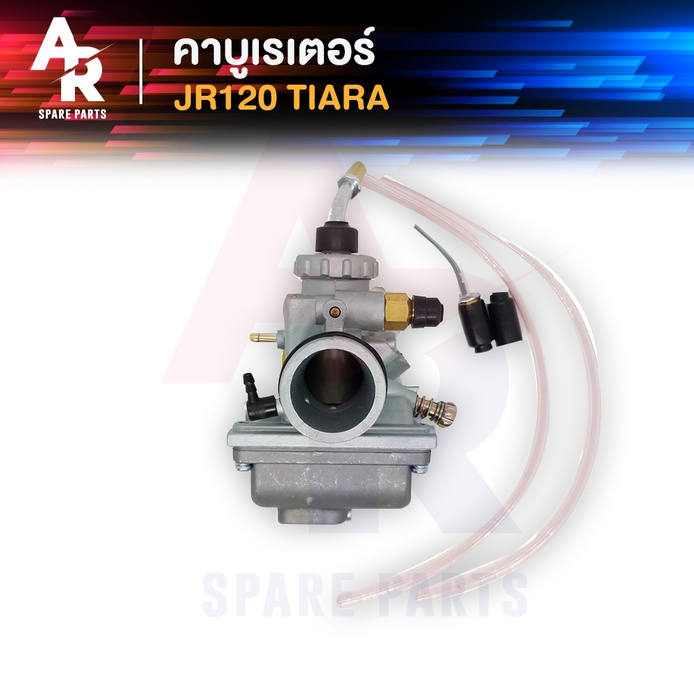คาร์บูเรเตอร์ คาบู YAMAHA - JR 120 TIARA คาร์บู เจอา 120 เทียร่า คาบูเจ ...