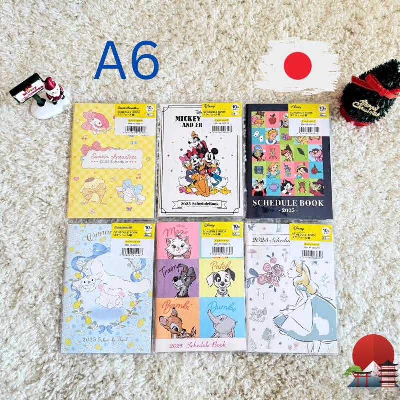 🇯🇵UPDATE 2025 🔥สมุดแพลนเนอร์ ไดอารี่ ปฏิทิน 2568 planner 2025 Sanrio ...