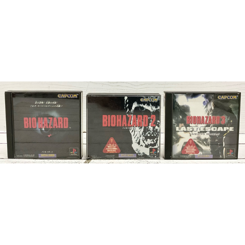 แผ่นแท้ [PS1] รวมทุกภาค Biohazard (Japan) Resident Evil Bio Hazard 1 2 ...