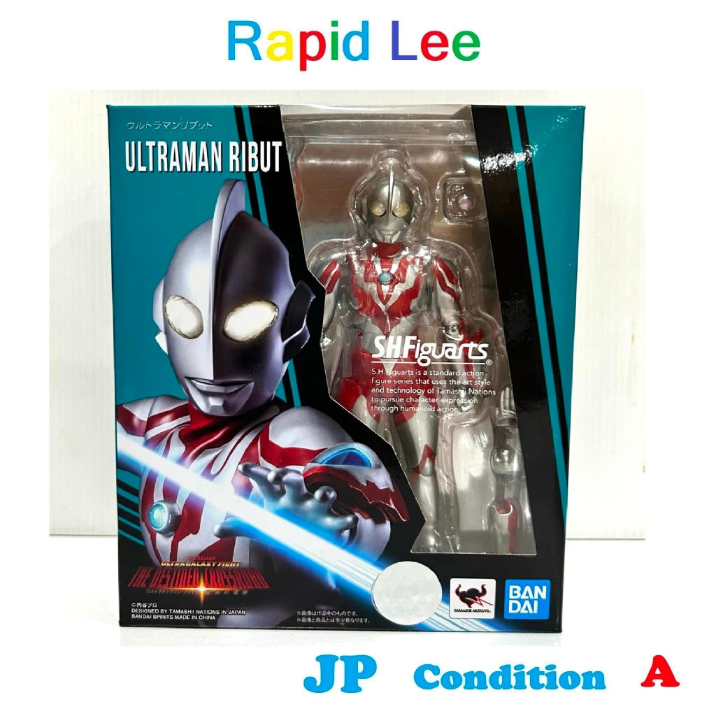 S.H.Figuarts Ultraman Ribut "ULTRA GALAXY FIGHT NEW GENERATION HEROES ...