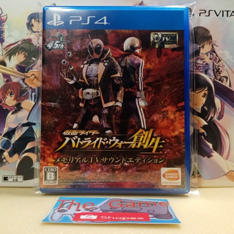 (PS4) เเผ่น เกมส์ PS4 - PS5 Kamen Rider Battride War Sousei ZONE 2 ...