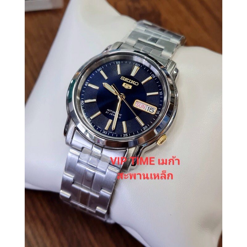 นาฬิกา SEIKO 5 AUTOMATIC รุ่น SNKL79K SNKL79K1 SNKL79 | Shopee Thailand